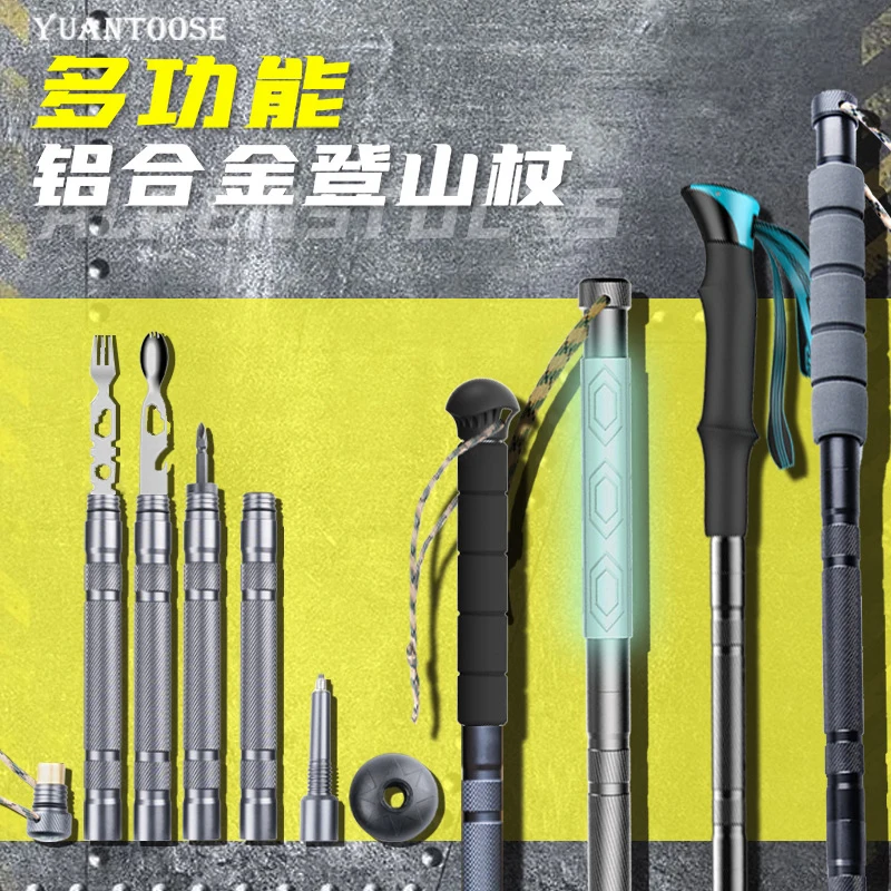 Folding-telescopic-outdoor-hiking-tactical-self-defense-stick-Walking ...