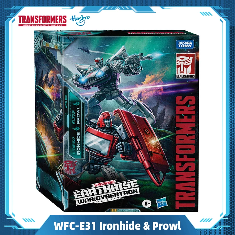 Transformers Fall Of Cybertron Ironhide