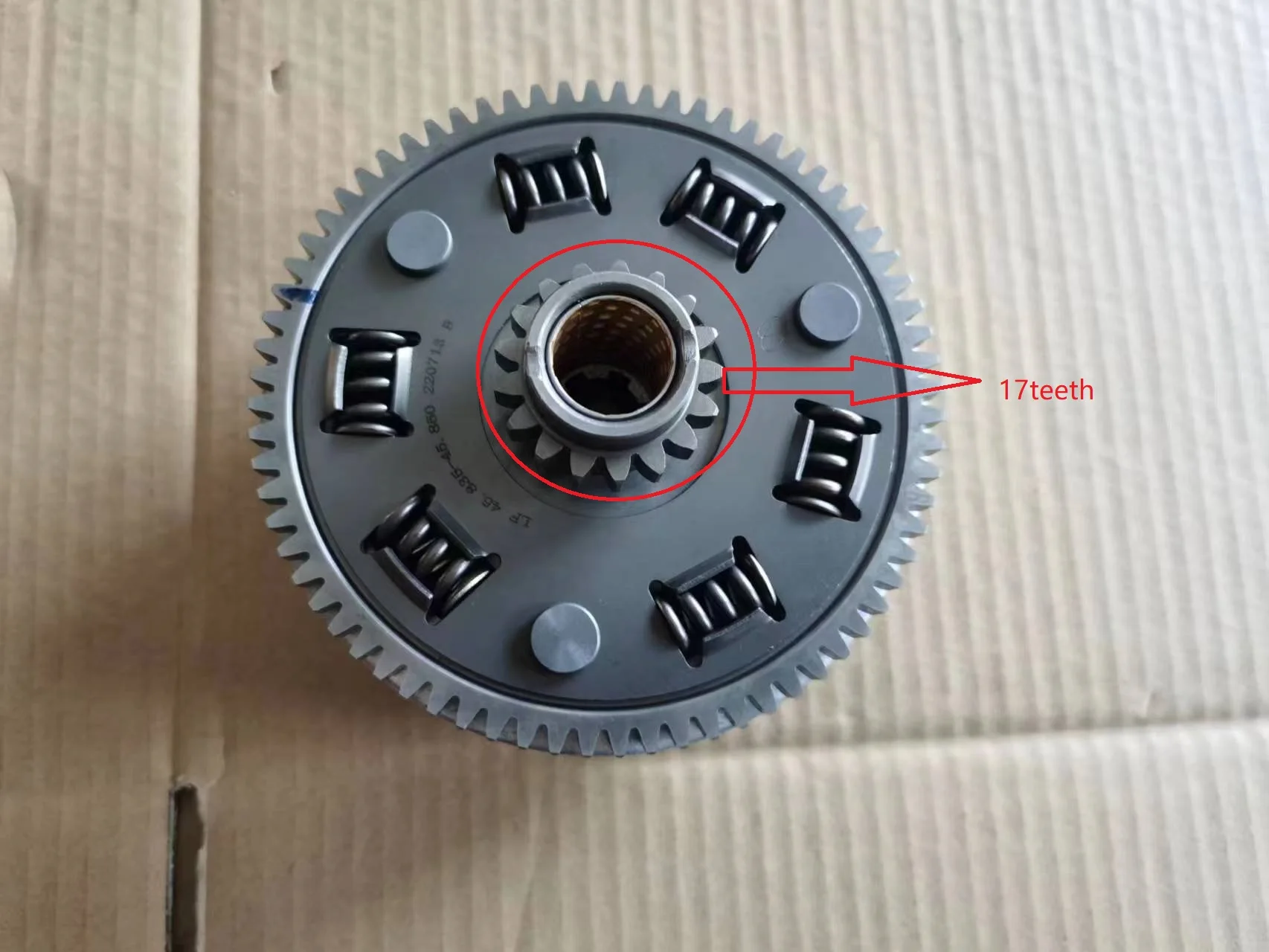 Clutch-Drum-assy-Suit-For-LF250-B-LF2V49FMM-LF250-P-E-D-17Teetth-Or ...