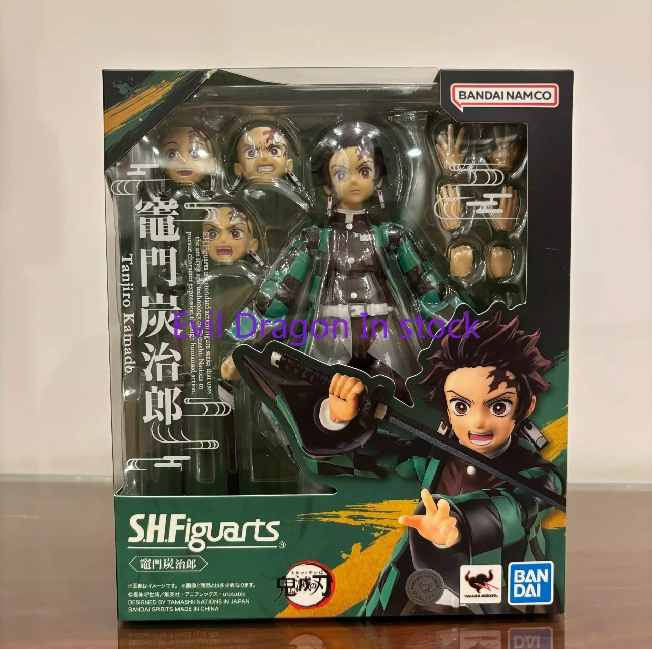 100-Original-Bandai-SH-Figuarts-SHF-Tanjiro-Kamado-Action-Figures-Anime ...