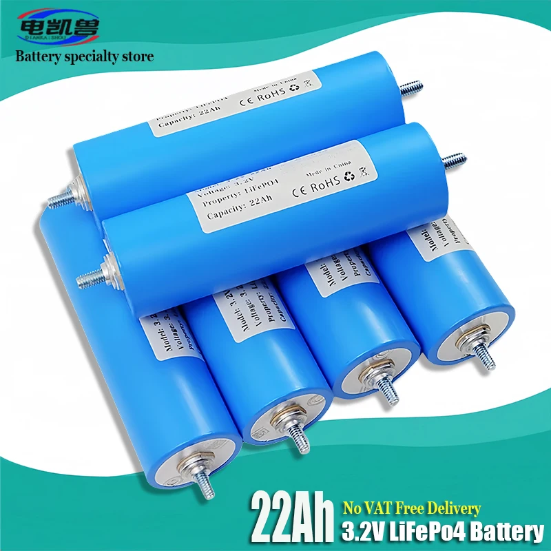 Store Home Products Summer Sale Feedback