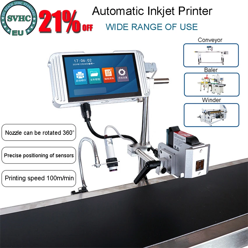 7.0-inch Screen Online Auto Thermal Inkjet Printer Qr Code Printing ...