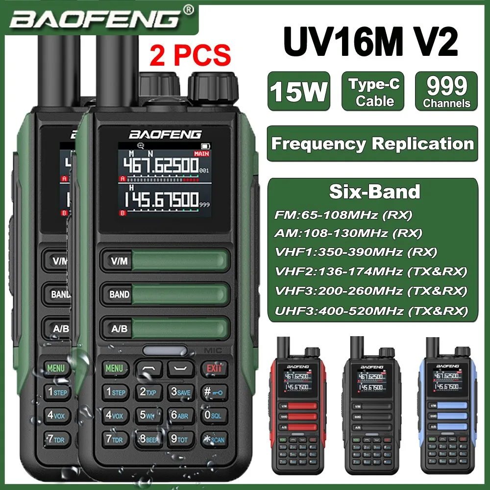 2Pcs-BaoFeng-UV16M-15W-V2-Long-Range-Walkie-Talkie-Air-Band-Wireless-Copy-Frequency-Ham-Radio.jpg