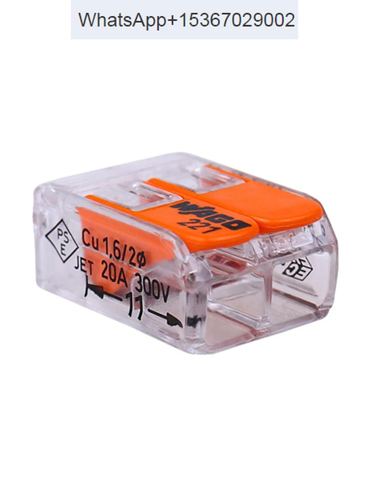 10Pcs-Terminals-221-412-Wire-connectors-quick-connectors-for-lamps-and ...