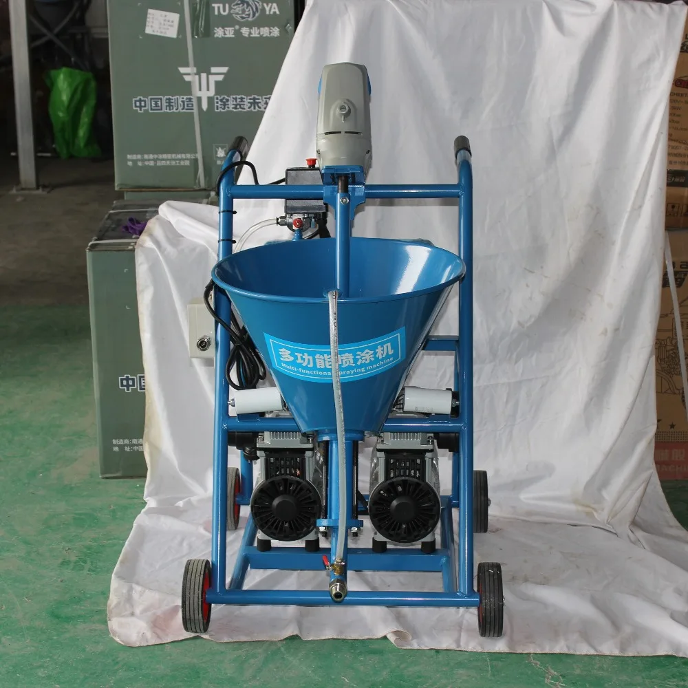 Concrete Spray Machines Spraying Machine Wall Paint Putty Sanding ...