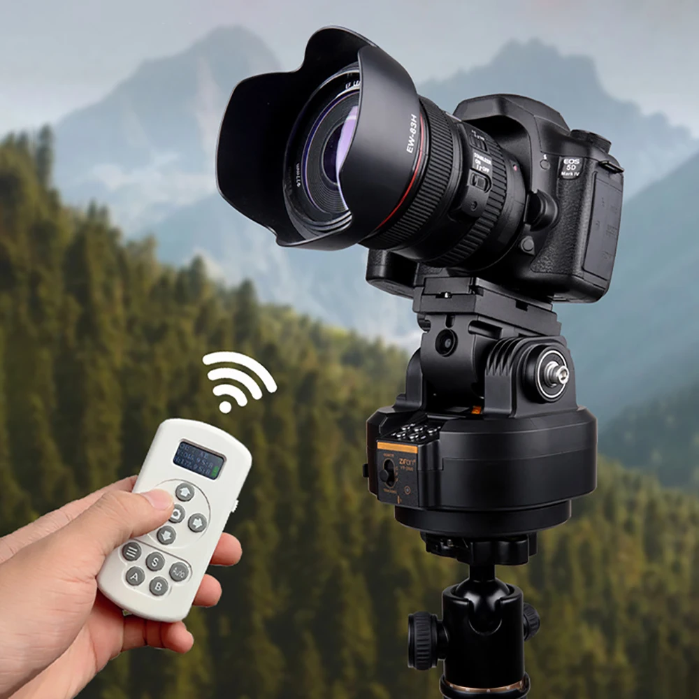 Thermal-imaging-camera-automatic-bracket-remote-panning-observation-of-animals-Load-capacity-2kg ...