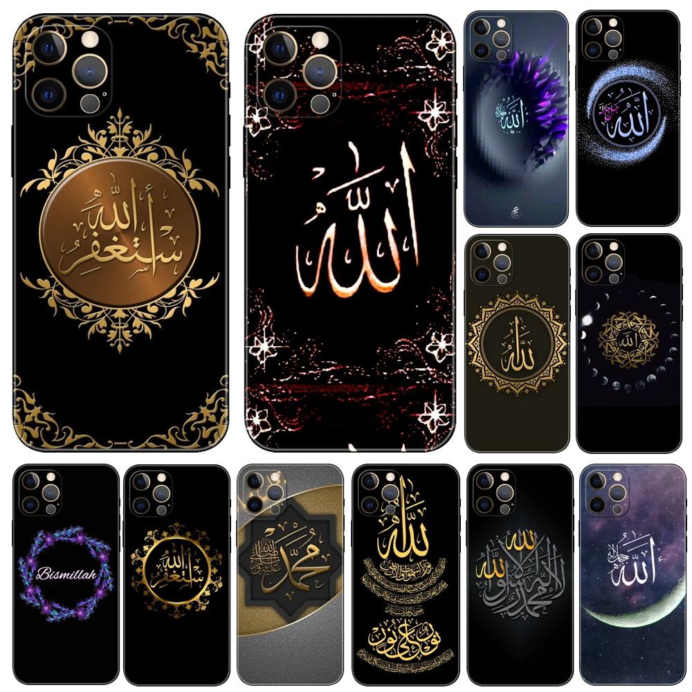 Muslim Islam Bismillah Allah phone case for iphone 14 2020se 6 6s 7 8 ...