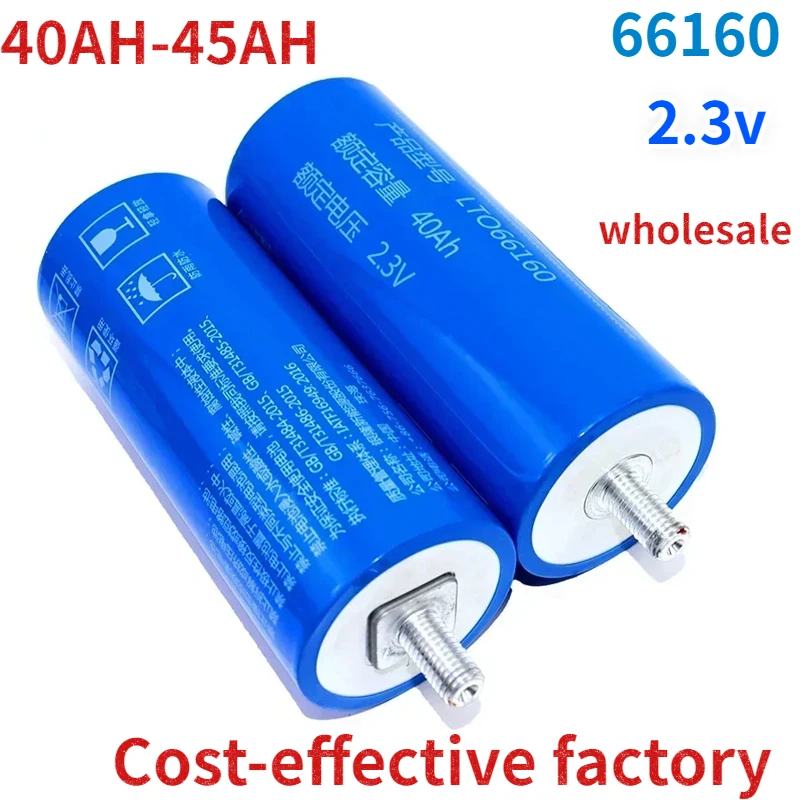 66160-2-3V-LTO-Battery-45AH-40AH-Lithium-Titanate-Rechargeable ...