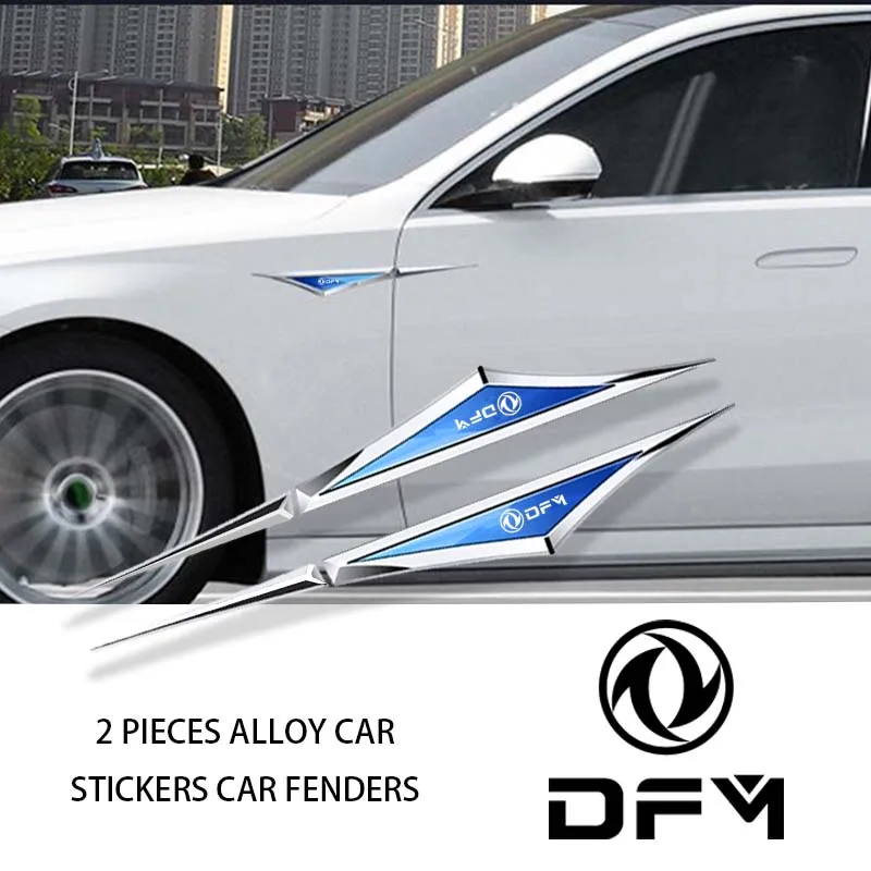 Car Fender Metal Sticker Decal Badge Exterior Decoration for Dongfeng ...