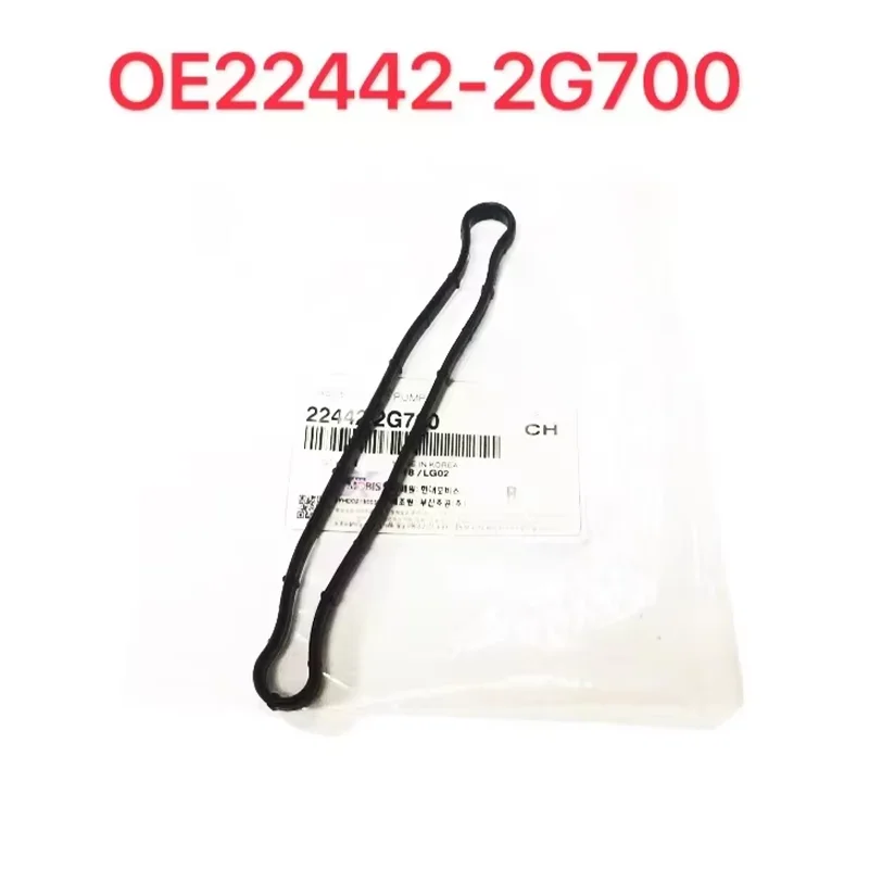 22442-2G700 224422G700 Hyundai Sonata Santa Fe Kia K5K7 Sorento OPTIMA ...