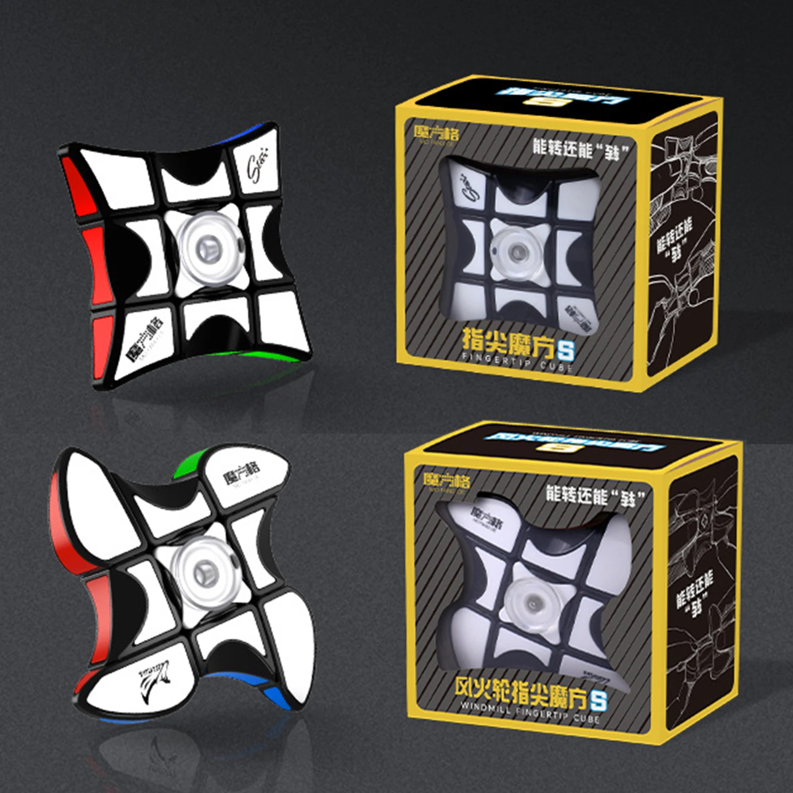 Qiyi-Windmill-Mofangge-1x3x3-Magic-Cube-Qiyi-Windmill-Spinner-133 ...