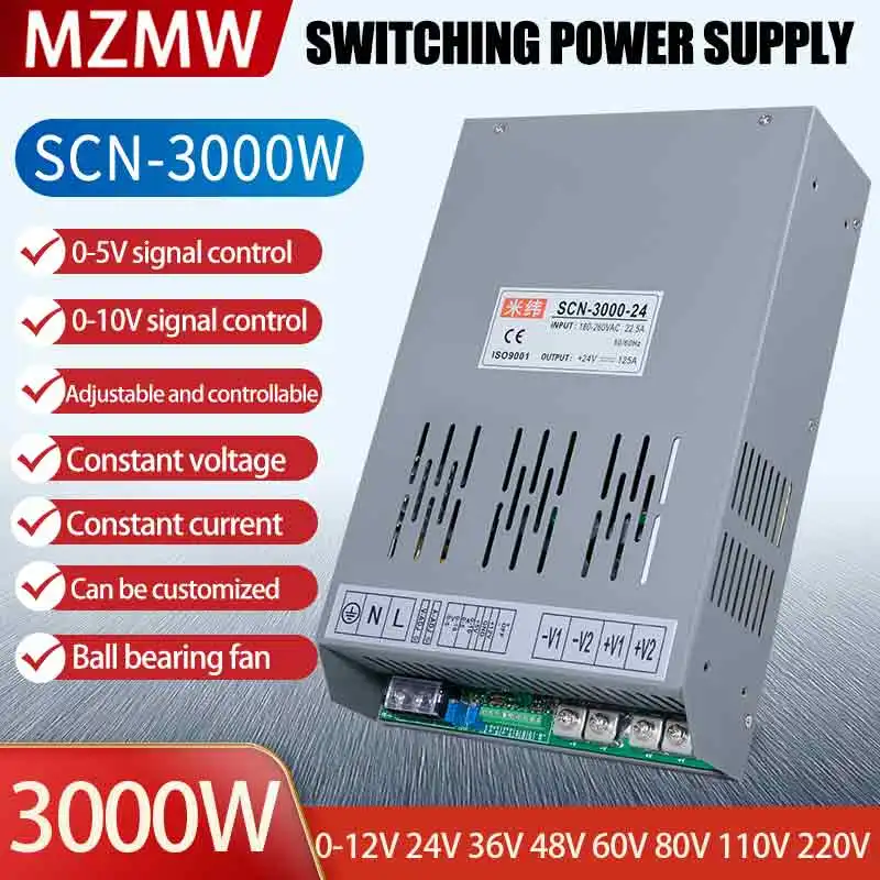 MZMW SCN-3000 Switching Power Supply 3000W Adjustable Voltage Current ...