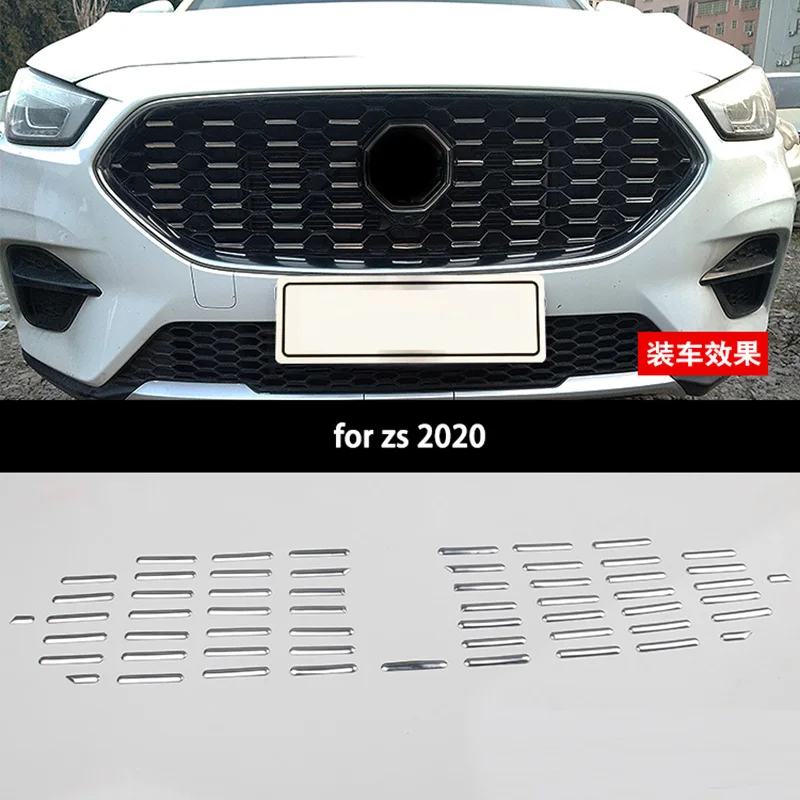 57pcs-For-MG-ZS-2020-Front-Grille-Babysbreath-Mini-Metal-Patch-Sticker ...