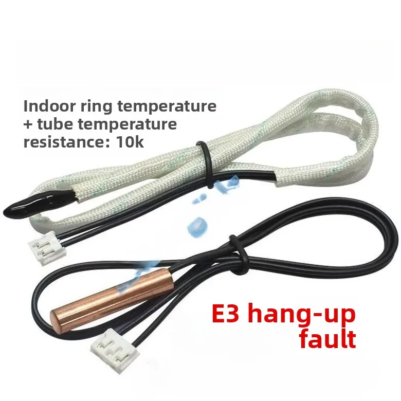 For Shinco Air conditioning temperature sensor indoor ambient ...