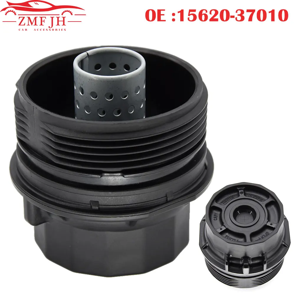 1562037010-15620-37010-Black-Oil-Filter-Cover-Cap-Trim-For-Toyota-For ...