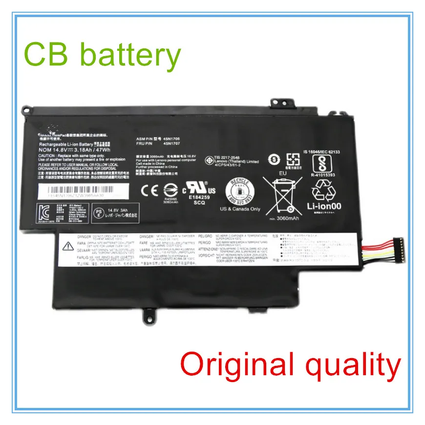 Original-Laptop-Battery-for-12-5-S1-45N1704-45N1705-45N1706-45N1707 ...