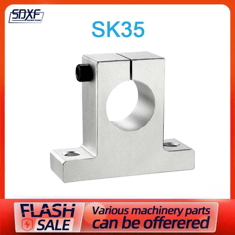Vertical Optical Axis Bracket Support Seat Axis Seat Fixed Seat SK35 ...