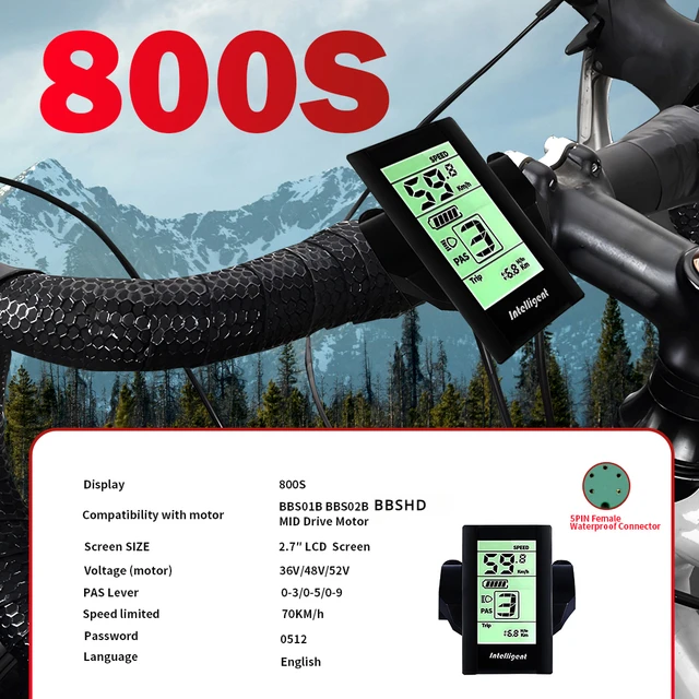 IEBIKE Motor Battery Store