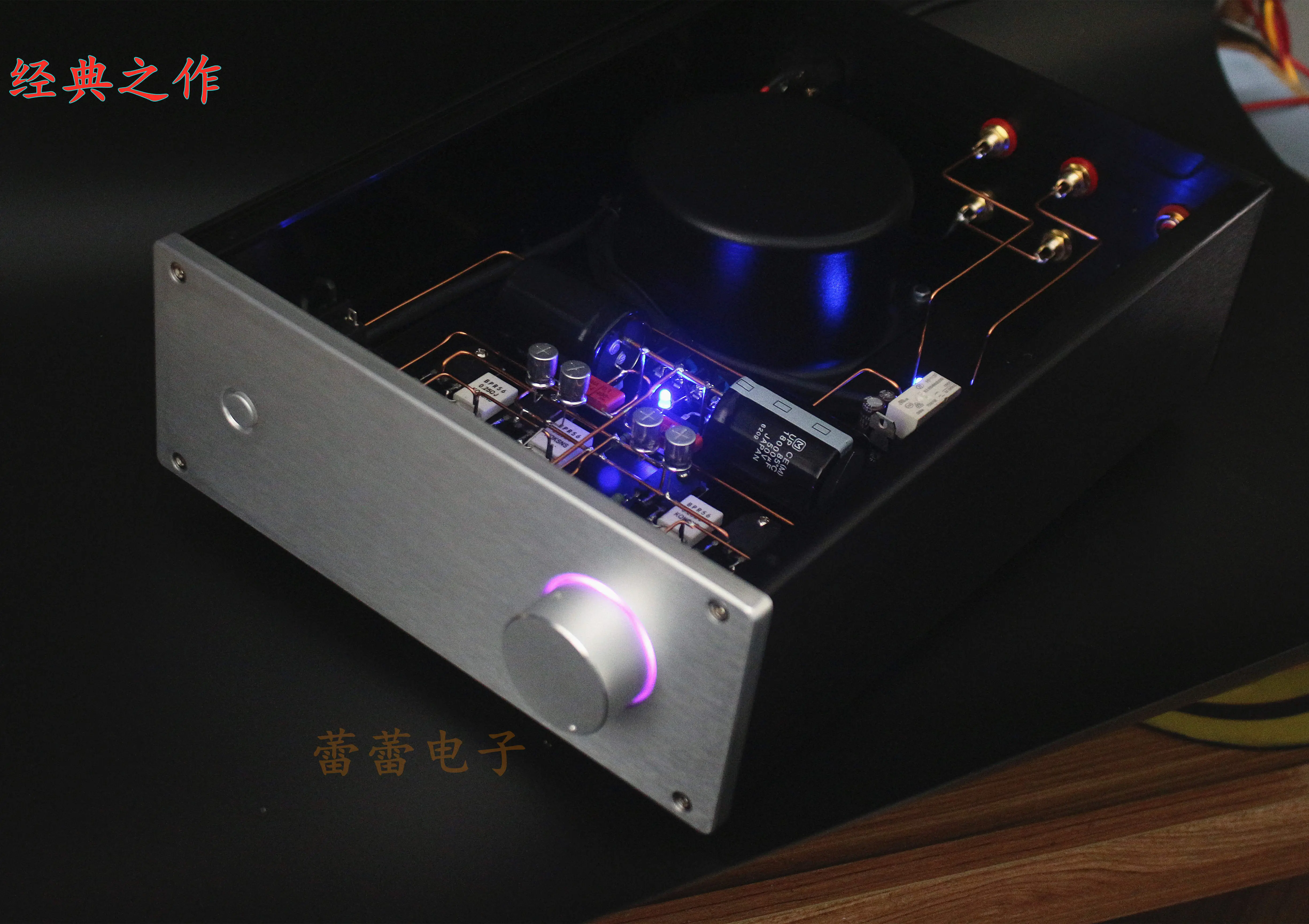 Canopy-Amplifier-Class-A-and-B-Hifi-Amplifier-STK3048-Promotes-High ...