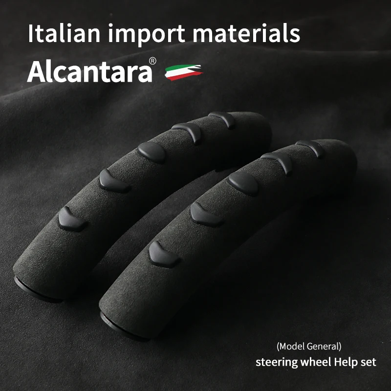 Alcantara-Geral-Carro-Volante-Handle-Anti-Slip-Cover-Prote-o-Assist ...