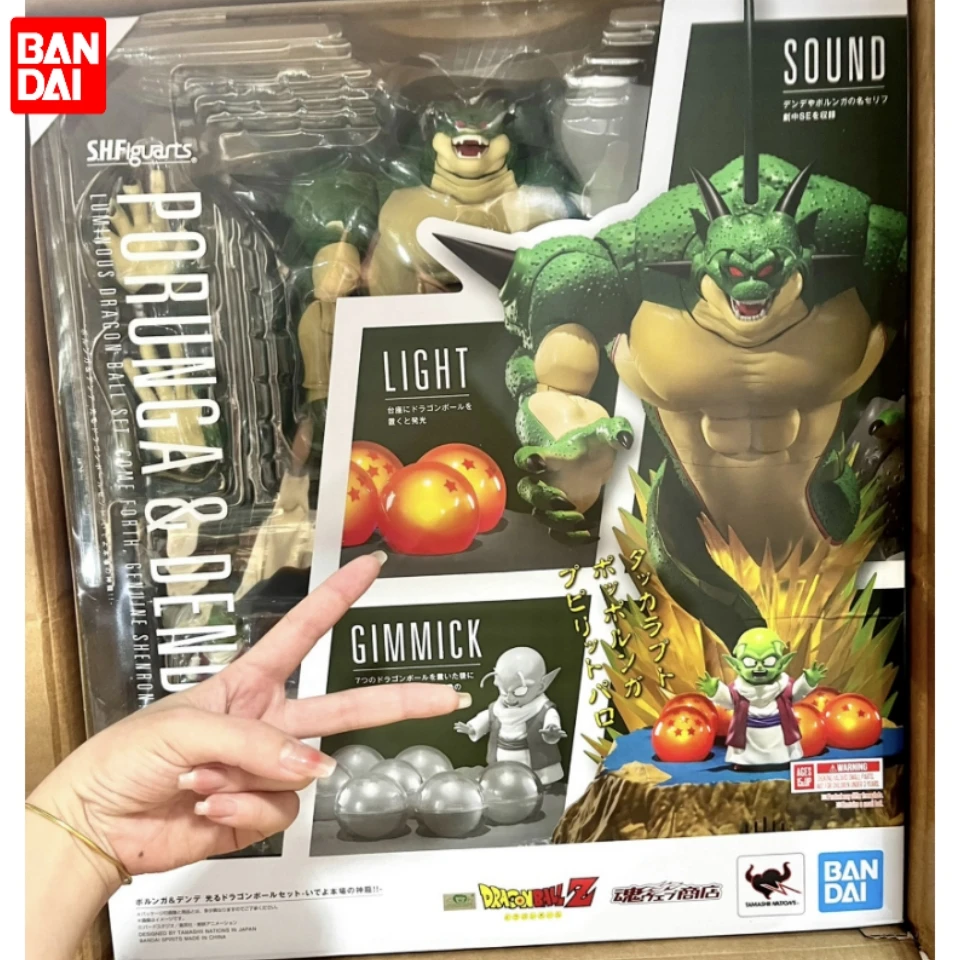 In Stock Bandai S.h.figuarts Dragon Ball Z Shf Namek Shenron Porunga ...