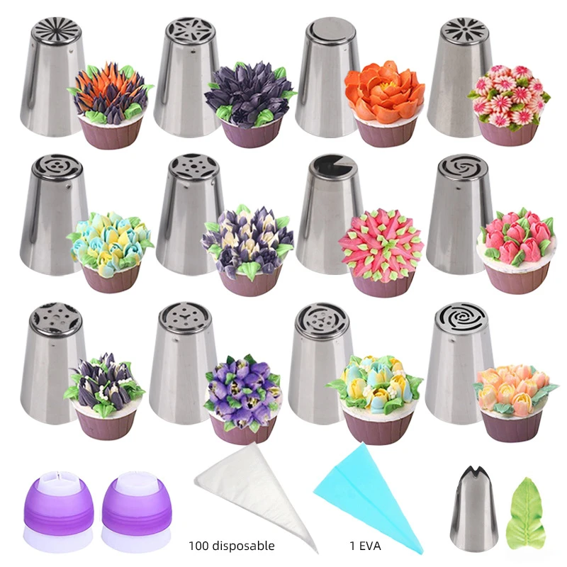 Stainless Steel Russian Pastry Nozzles Cream Icing Piping Nozzles Cake ...