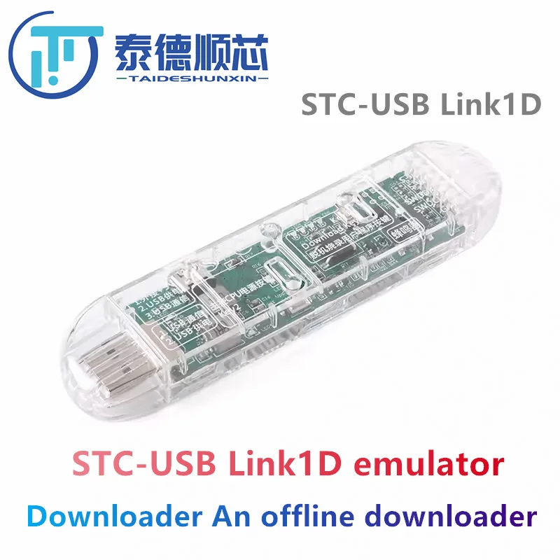 Original-authentic-STC-USB-Link1D-emulator-downloader-Offline-downloader.jpg