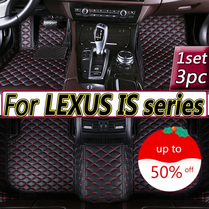 Car-floor-mats-for-LEXUS-IS-series-200-300-300C-250-250C-2008-2009-2010 ...