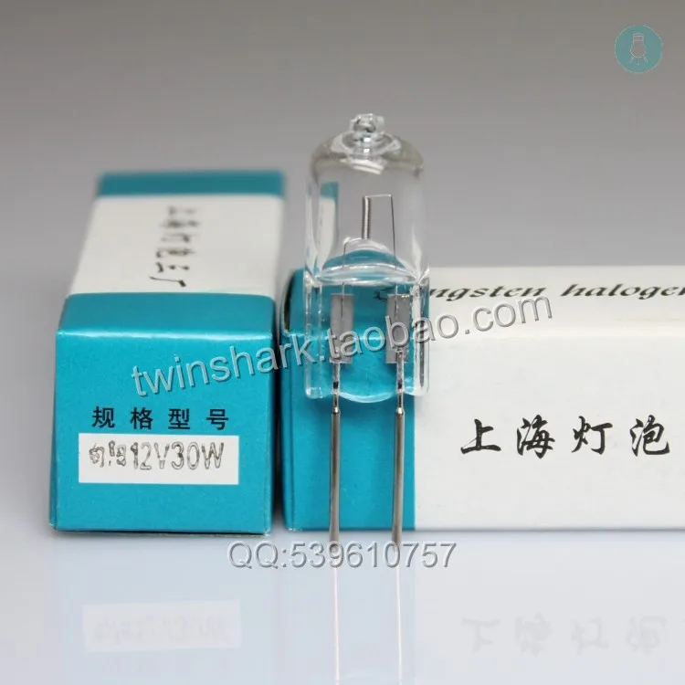 5pcs-xiangyang Brand 12v30w Tungsten Halogen Lamp Spectrophotometer ...