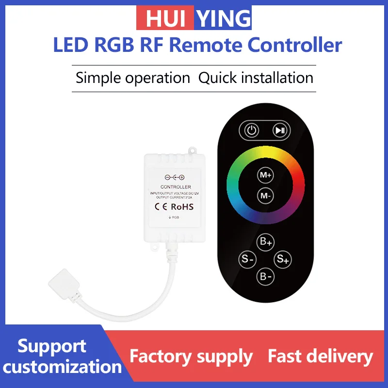 LED-Controller-12V-RGB-Controller-LED-Strip-Light-Tape-Accessories-DC12 ...