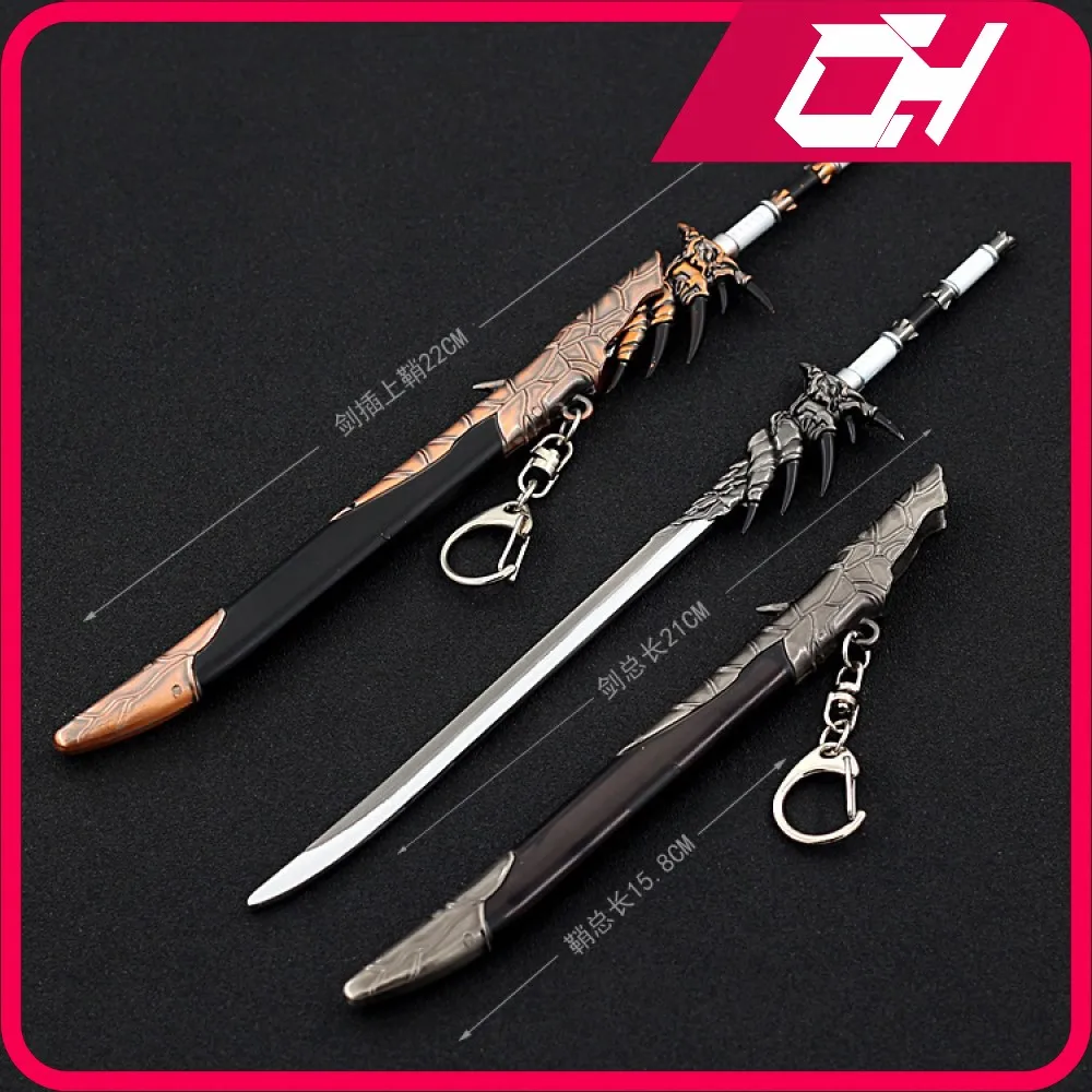 Monster Hunter Rathalos Sword