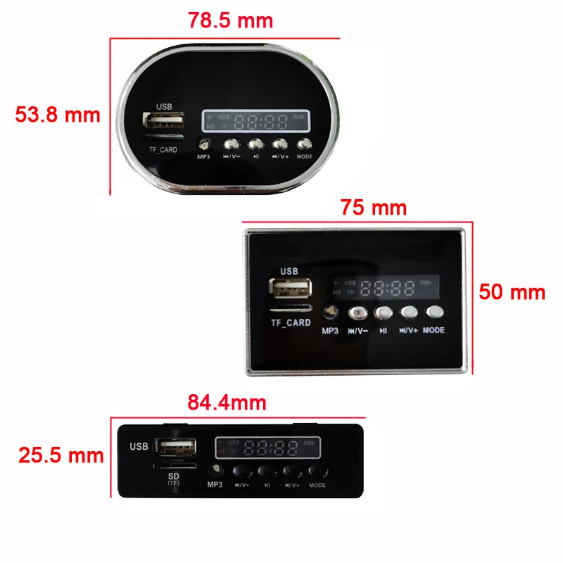 12V-Music-player-for-children-s-electric-car-built-in-car-startup-sound ...