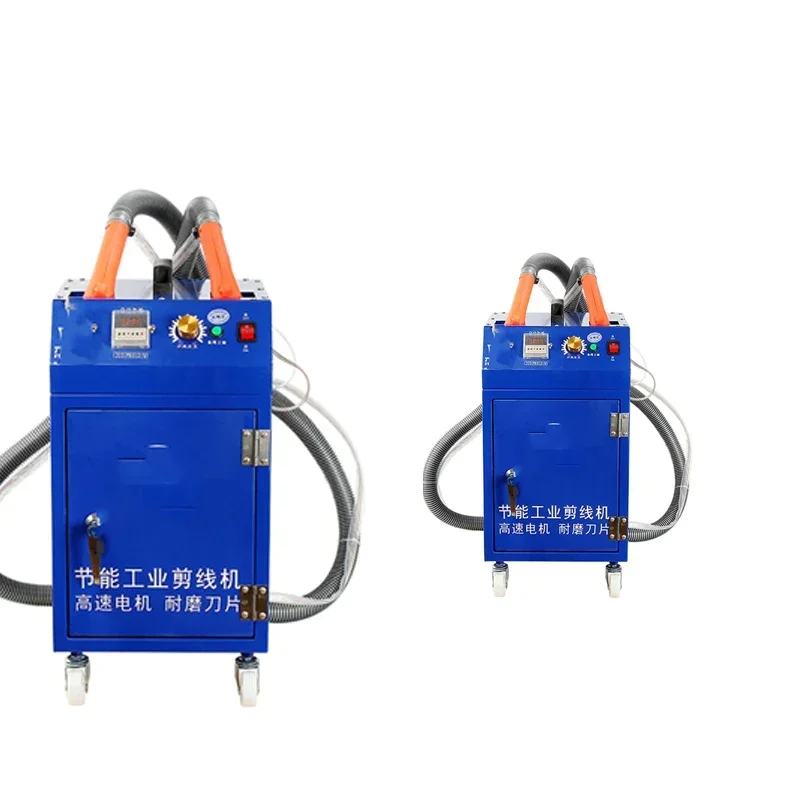 JAHUI-880-Double-Head-Garment-Trimming-Machine-220V-Thin-And-Thick-Home ...