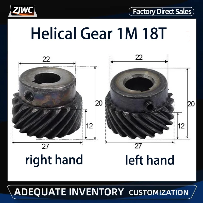 1pc-Right-and-left-Helical-gear-1M-18T-1-Mod-18-teeth-Inner-hole-8mm ...