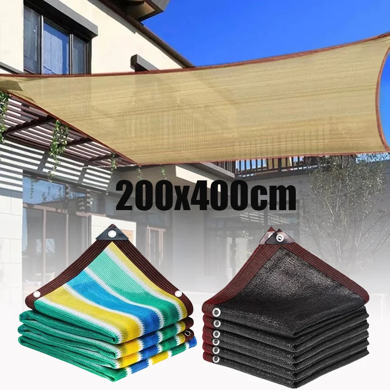 200x-400cm-Summer-Outdoor-Shading-Beige-Shading-Net-Wrapped-Perforated ...