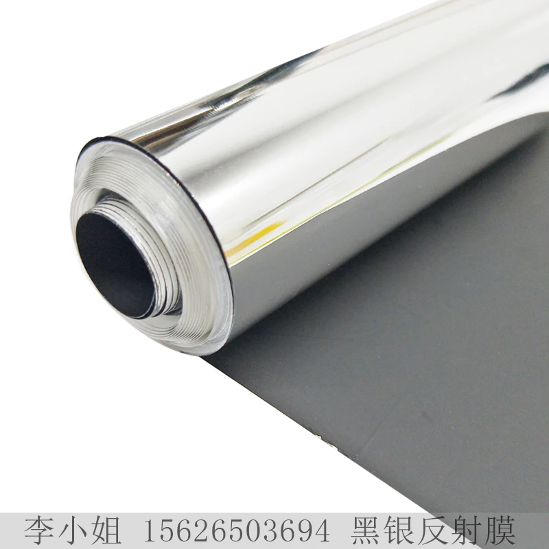 3M ESR B Black Surface Material Prevents IR Light Black Silver ...