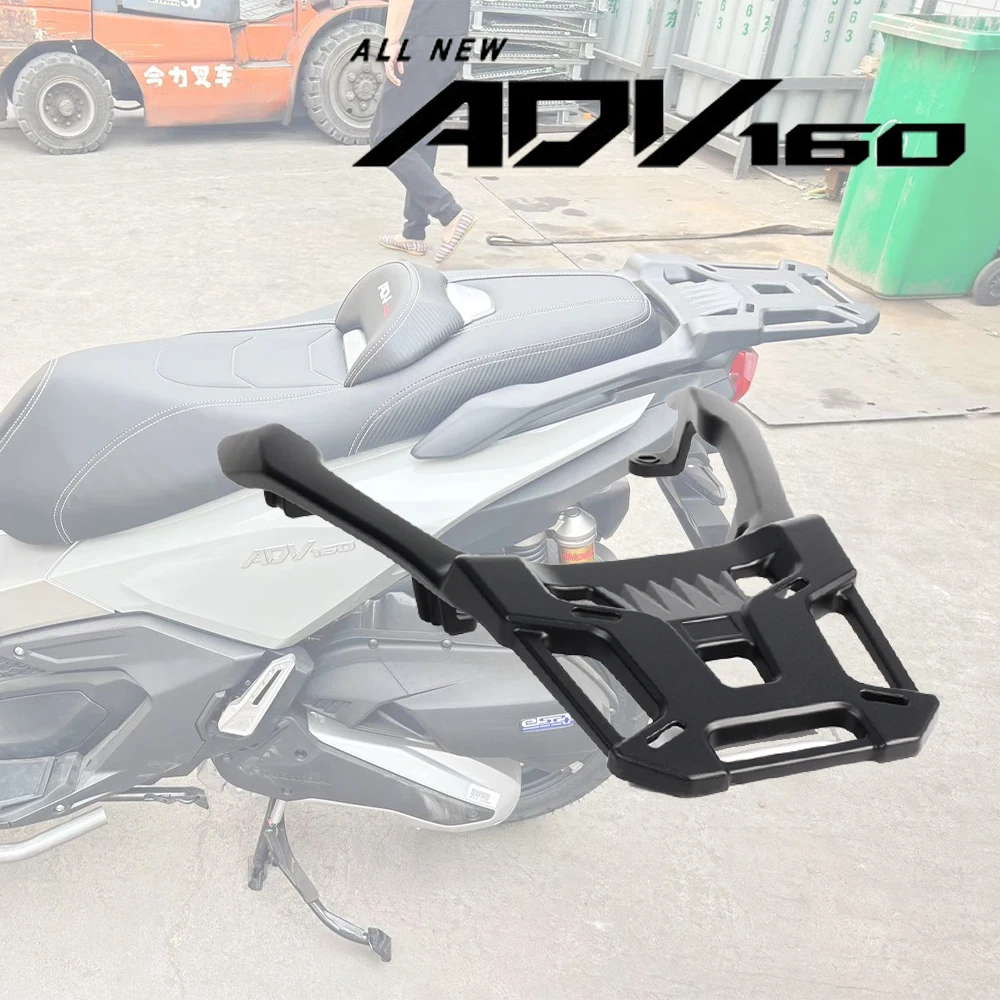 Motorcycle-Accessoreis-Parts-For-HONDA-ADV160-Aluminiuim-Alloy-Rear ...