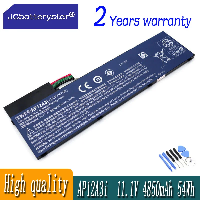 S584a62fa7cc748e8979e93be1d6c2607U.jpg