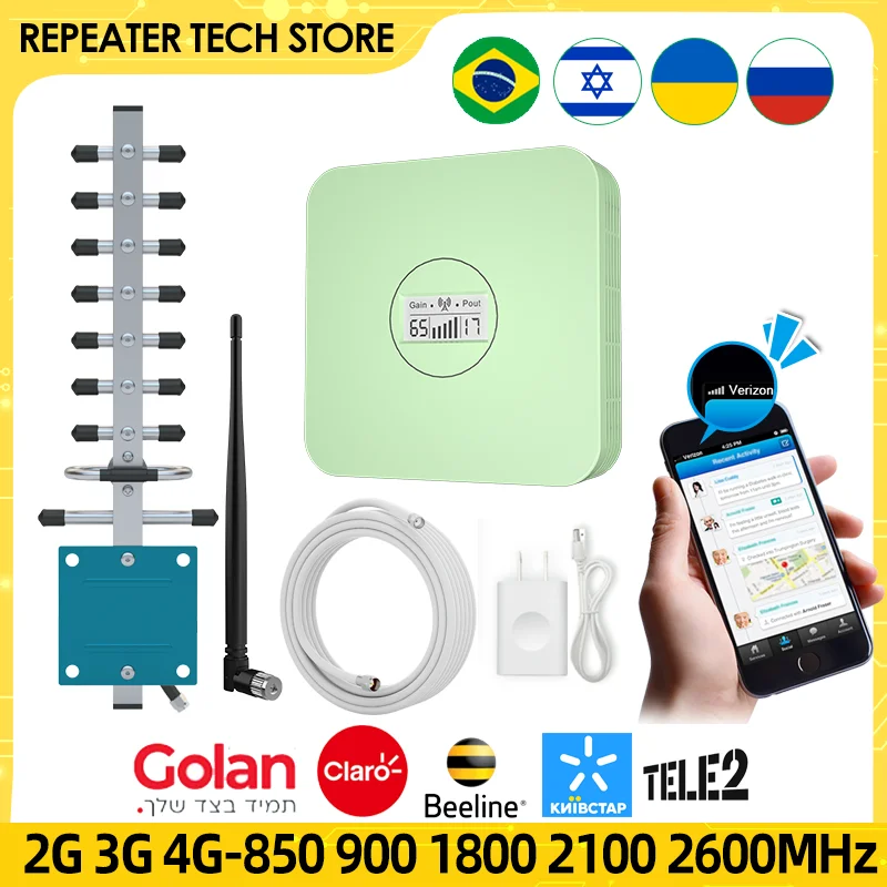 Signal Booster 2g 3g 4g Lte Cellular Repeater Gsm - 2g 3g 4g Signal Booster 900 - Aliexpress