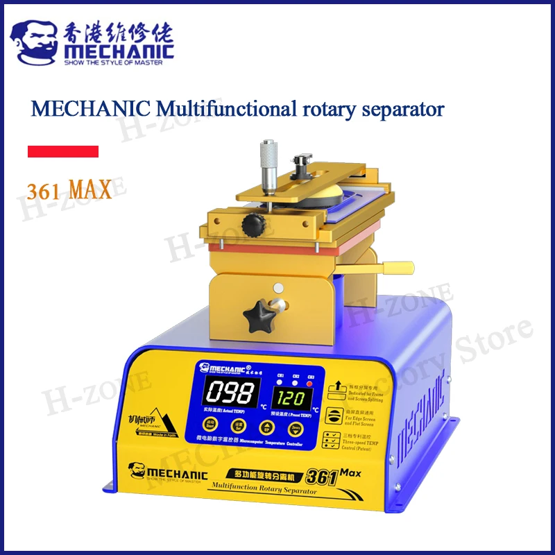 MECHANIC 361max Multifunctional rotary Screen separator 360 Rotation ...