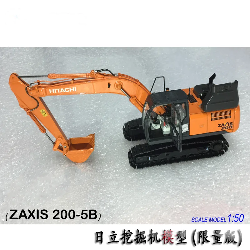 Hitachi Excavator 200