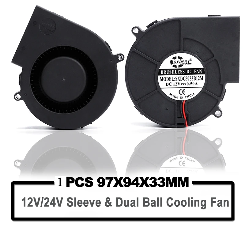 New-SXDOOL-DC-9733-12V-24V-Blower-Fan-97mm-97-x-33mm-BBQ-Blower-Big-Air.jpg
