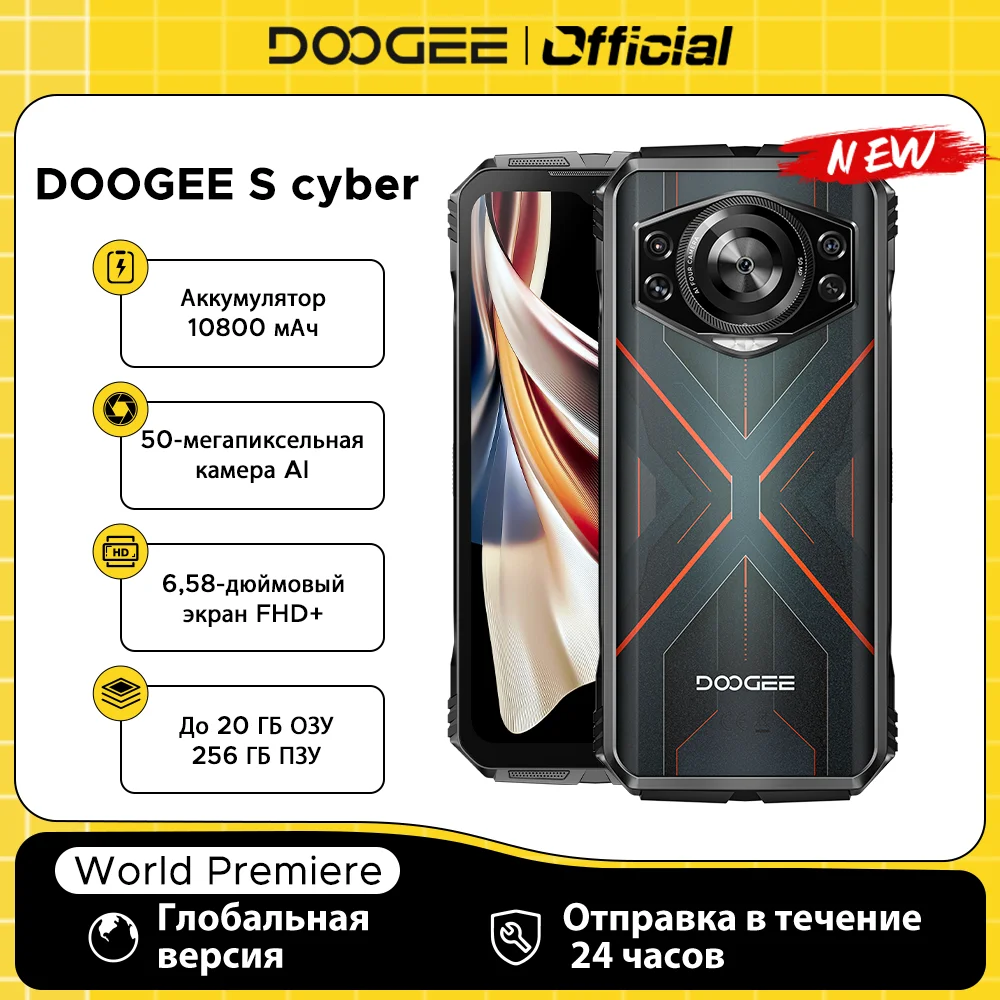 S584dca9eb068499bbc2854fd8fff5592r.png