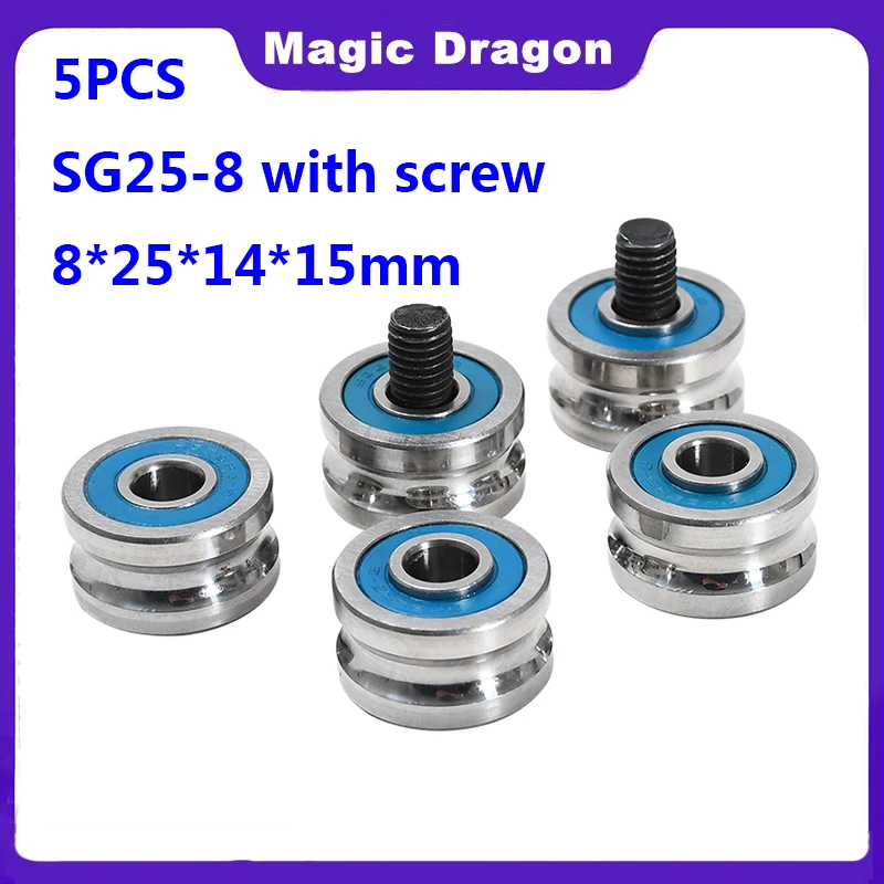 5PCS boutique level U-shaped groove bearing U-shaped pulley guide ...