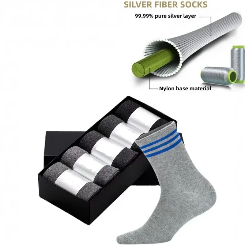 15-Pure-Silver-Infused-Socks-Anti-Odor-Anti-bacterial-Moisture-Wicking ...