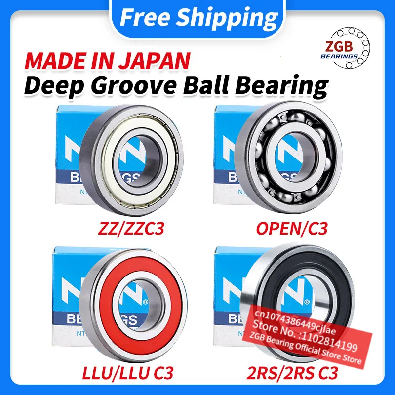Japan-NTN-Deep-Groove-Ball-Bearing-6300-6301-6302-6303-6304-6305-6306 ...