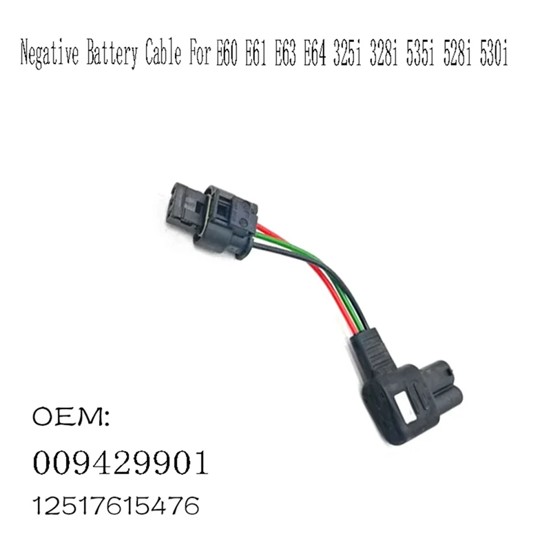 12517615476 IBS Adapter Wiring Lead Negative Battery Cable For BMW E60 ...