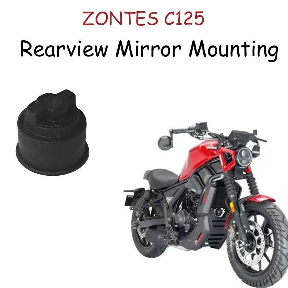 For ZONTES C125 125C C 125 Motorcycle Handlebar Plug Cover Anti Drop ...