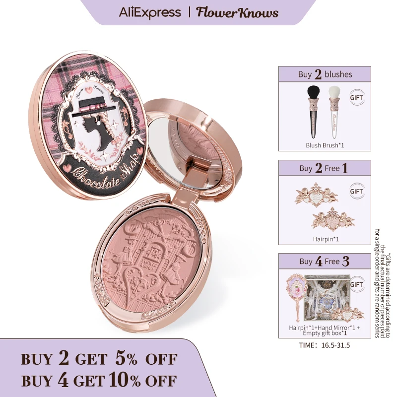 Flower-Knows-Chocolate-Series-Embossed-Blush-5g-Lasting-Natural ...