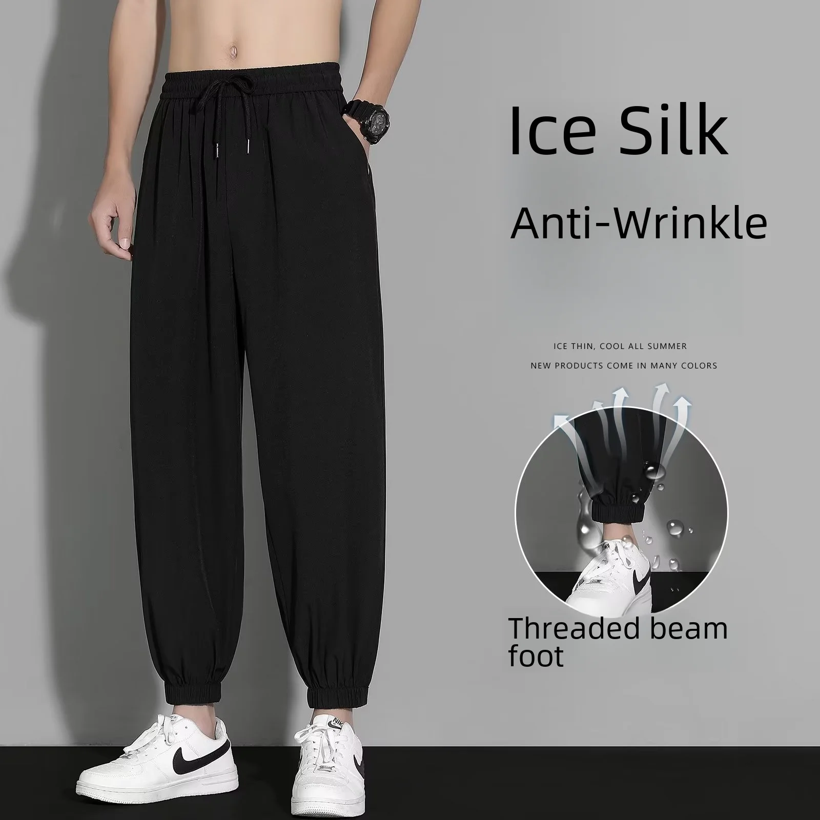 Store Home Products Sale Feedback